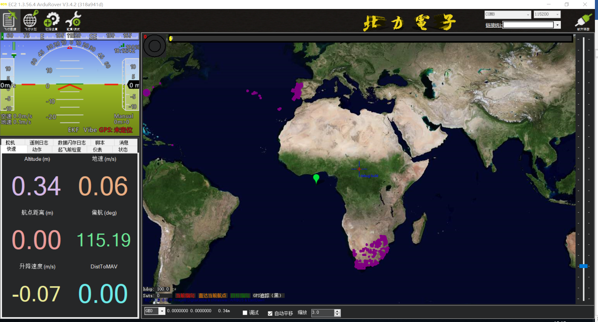 AutoRover-H3使用说明 - GRTK User Manual